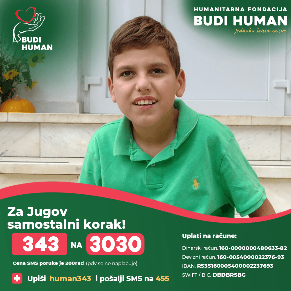 Jug Radisavljević (343) - Humanitarna fondacija Budi human - Aleksandar Šapić